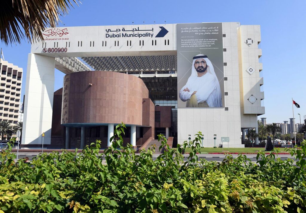 Dubai Municipality launches initiative to legalize statuses of citizens ...