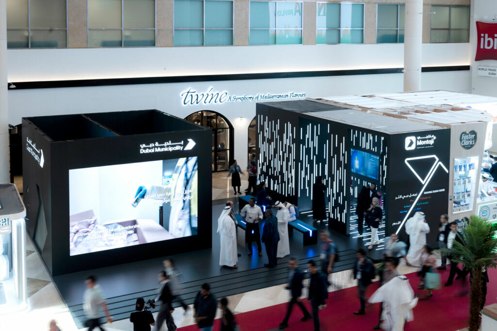 Latest digital food safety services showcased at Gulfood 2025